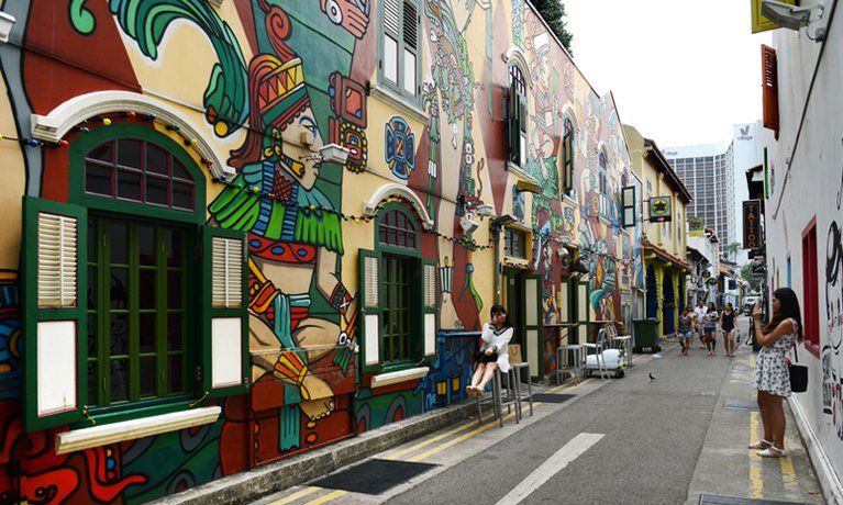 SINGAPORE CULTURAL KALEIDOSCOPE